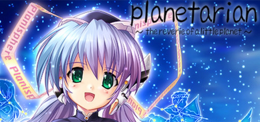 A Planetarian ~The Reverie of a Little Planet~ (Game) Review | There ...